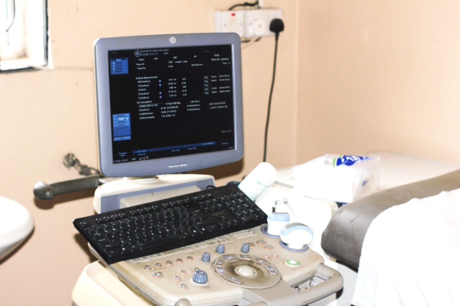 Buguruni Angrican Health Centre